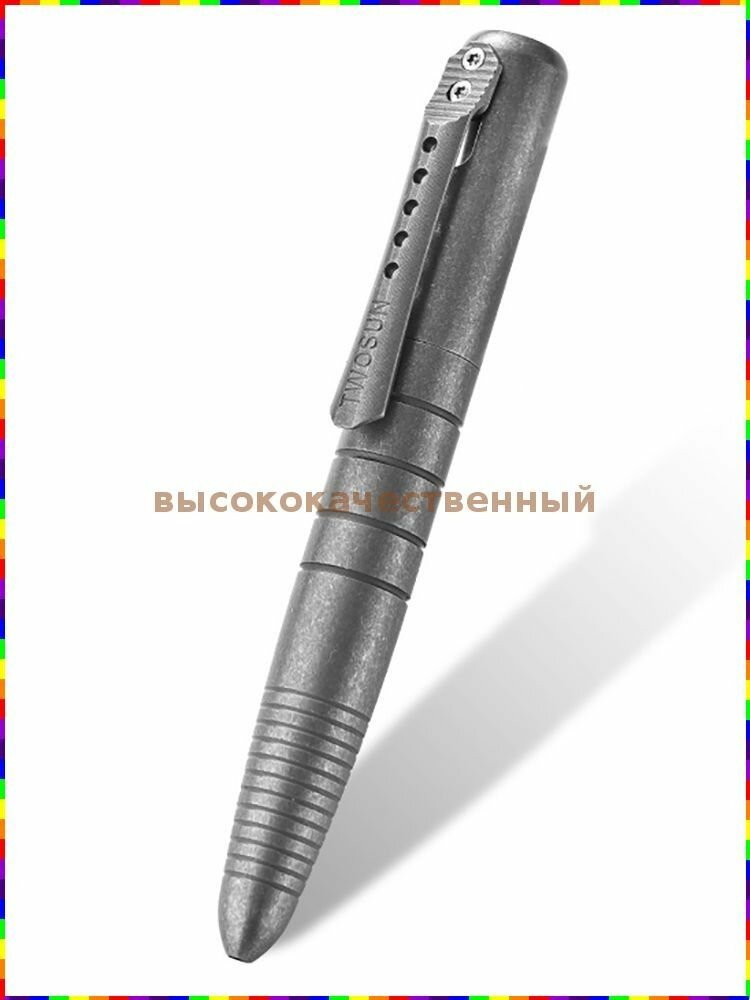 Шариковая ручка из титанового сплава с многофункциональным корпусом и эффектом каменной обработки