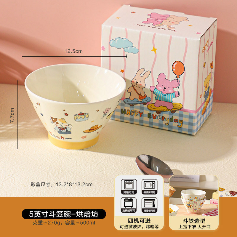 Милая керамическая посуда с мультяшным дизайном, домашние миски, конические миски, детские высокие миски, миски для салата, завтрака и йогурта, миски для риса для пар.