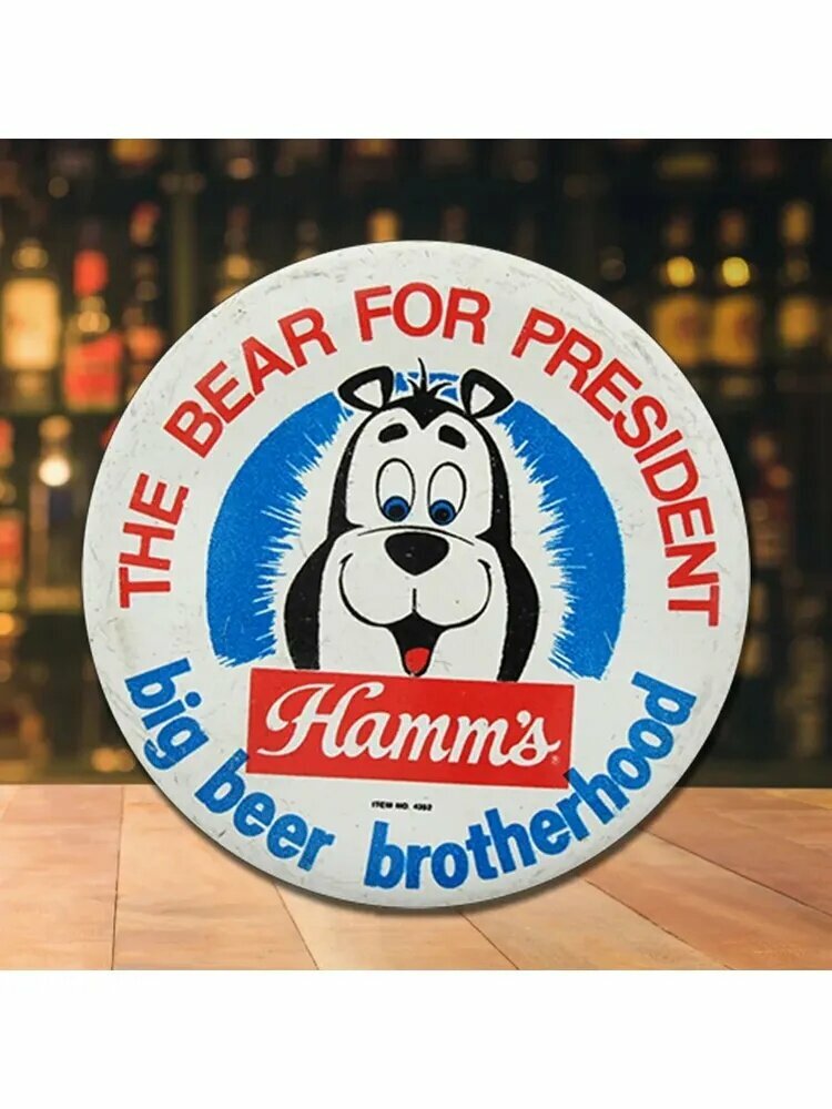 Декоративная табличка