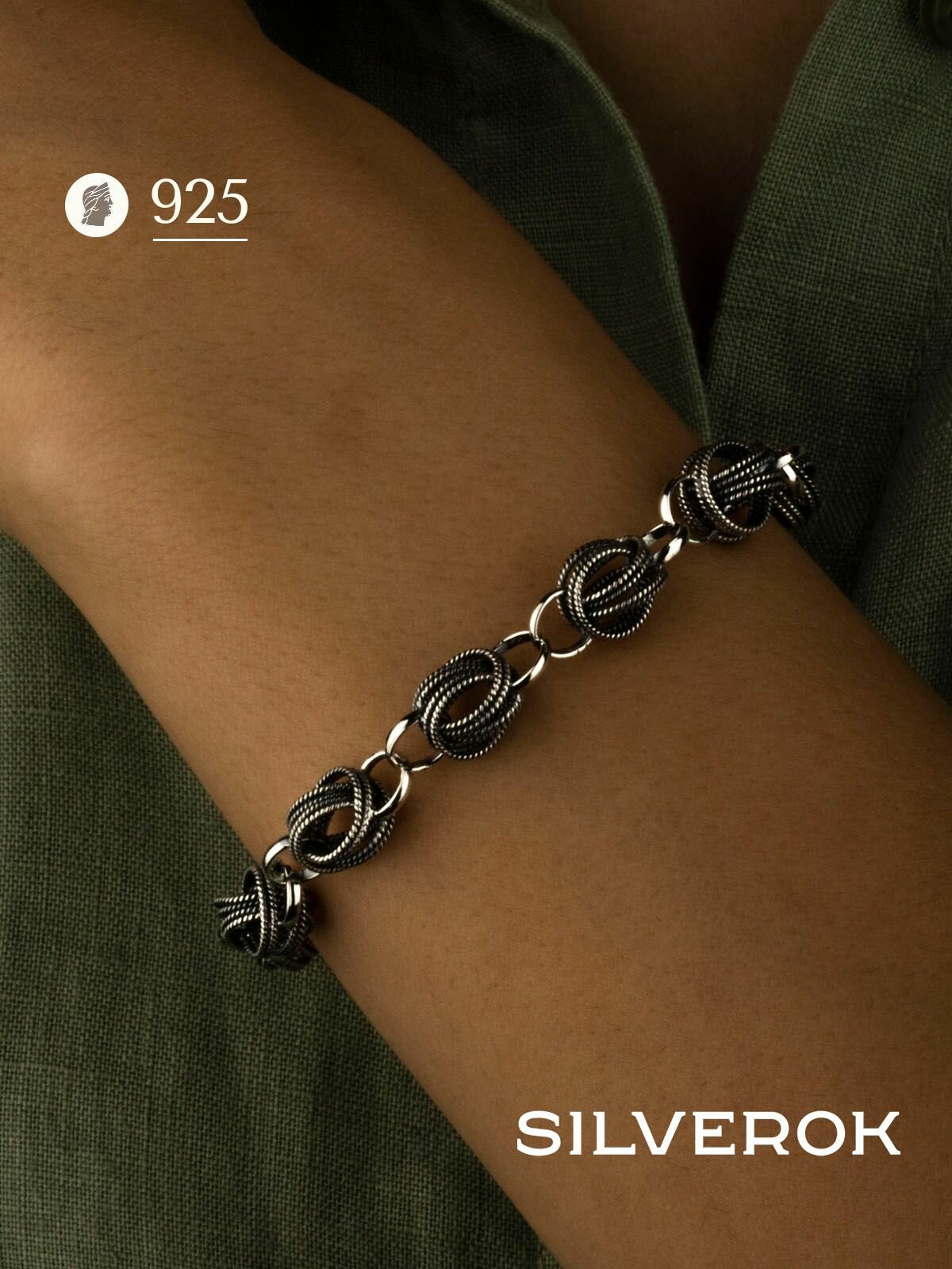 Браслет-цепочка SILVEROK, серебро, 925 проба, оксидирование