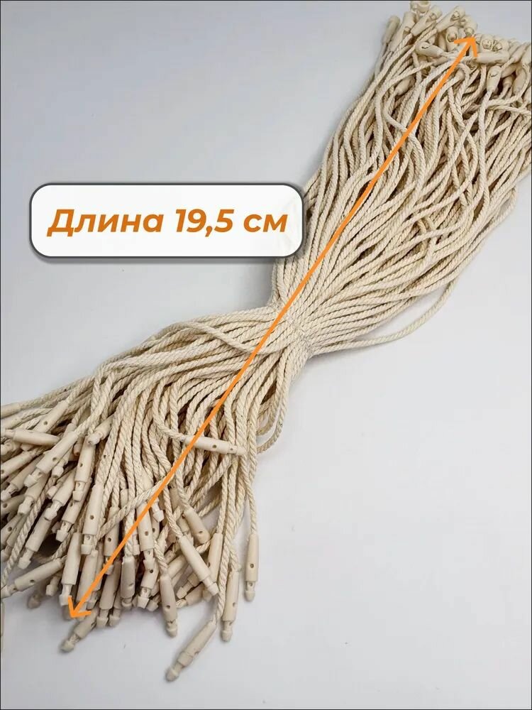 Ценникодержатель — фото 1