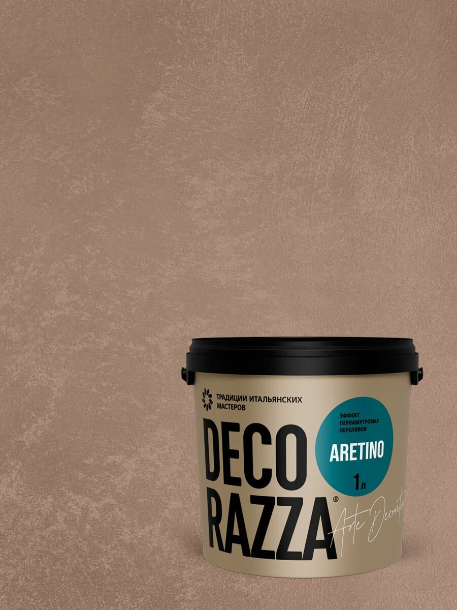Декоративная штукатурка Decorazza Aretino (1л) AR 10-34