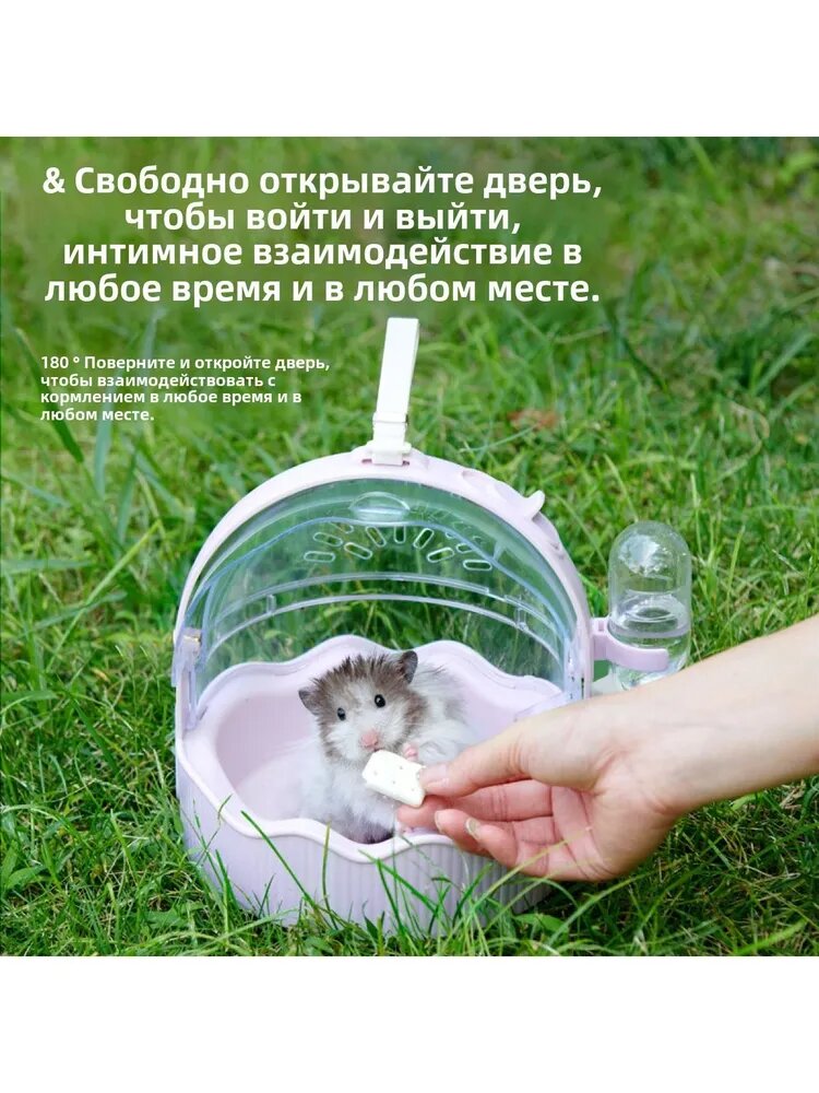 Клетка для животных — фото 1