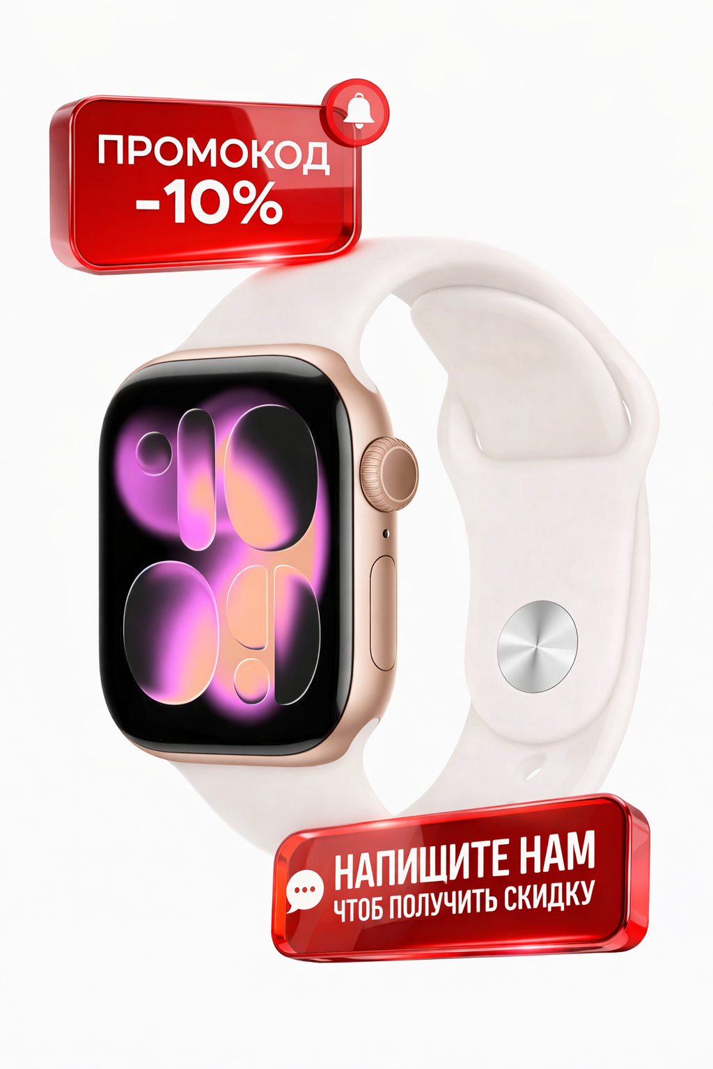 Умные часы Apple Watch S11 GPS 42mm Rose Gold Aluminium Case with Light Blush Sport Band | M/L | оригинал