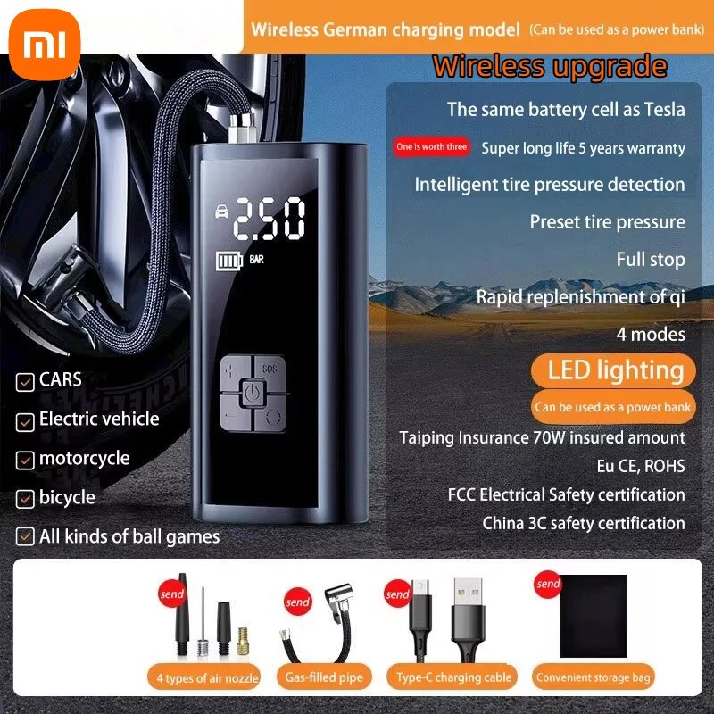 Мини-компрессор для шин Xiaomi Wireless upgrade, 70W