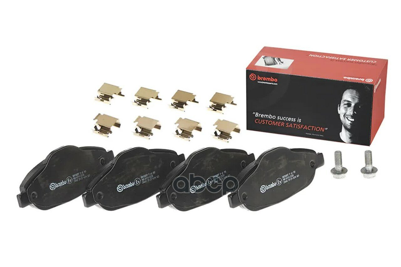 Колодки тормозные дисковые передние Brembo арт. P61101