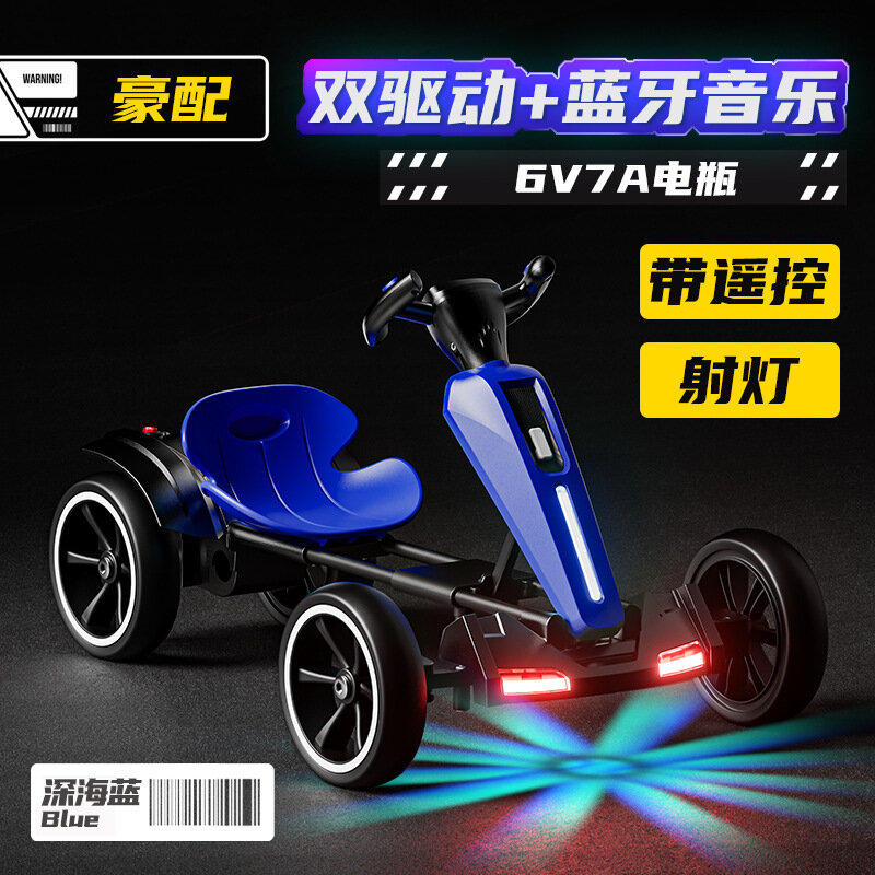 Детский электромобиль-гоу-карт, четырехколесное транспортное средство для детей, подходит для мальчиков и девочек, игрушечный автомобиль с дистанционным управлением для детей в возрасте от 1 до 6 лет.