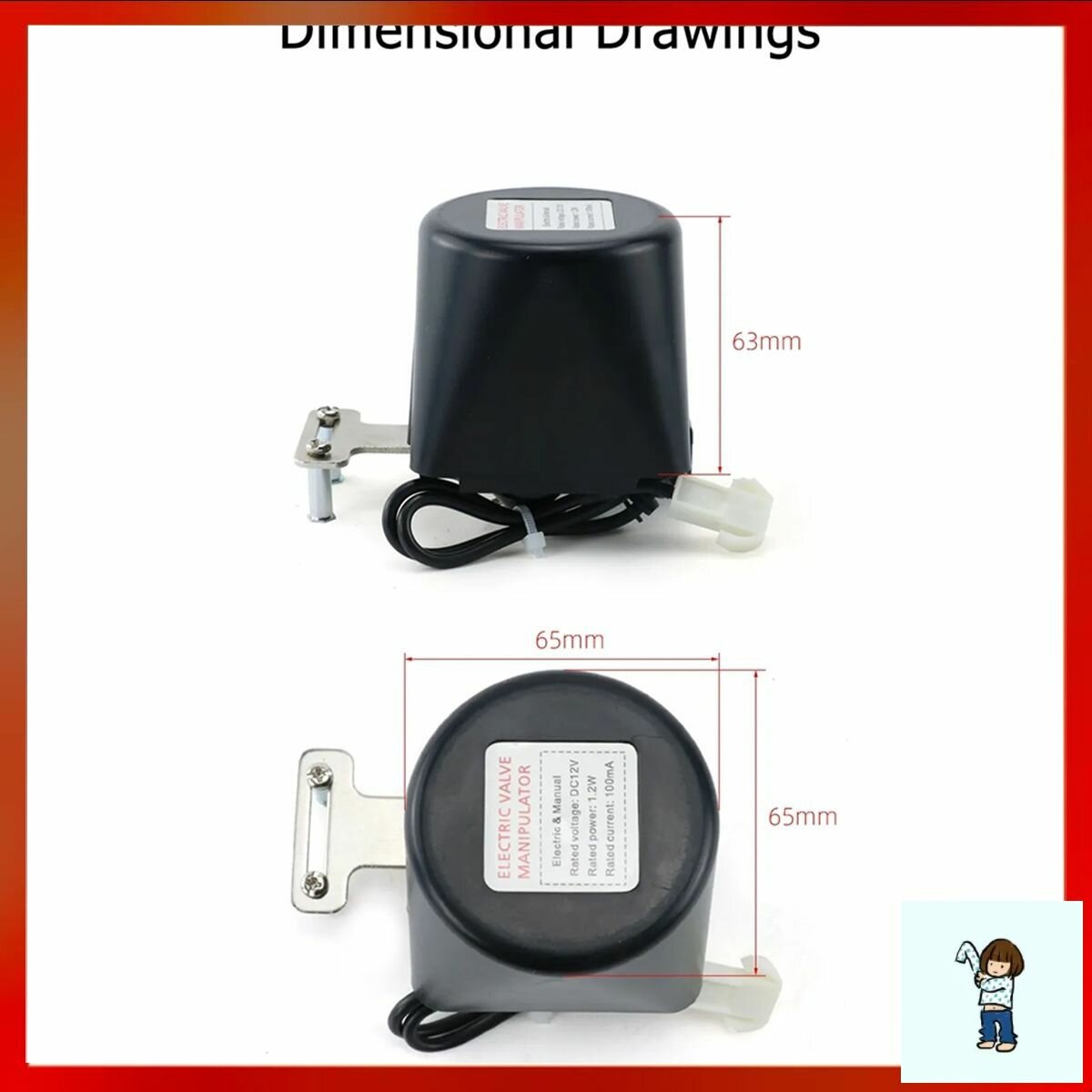 Электрический автоматический клапан-манипулятор для газового трубопровода DN15 DN20 DN25 для сигнализации о воде 12 В запорный шаровой кран (A)