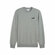 Свитшот PUMA ESS No. 1 Logo Crew, размер XL, , серый 2