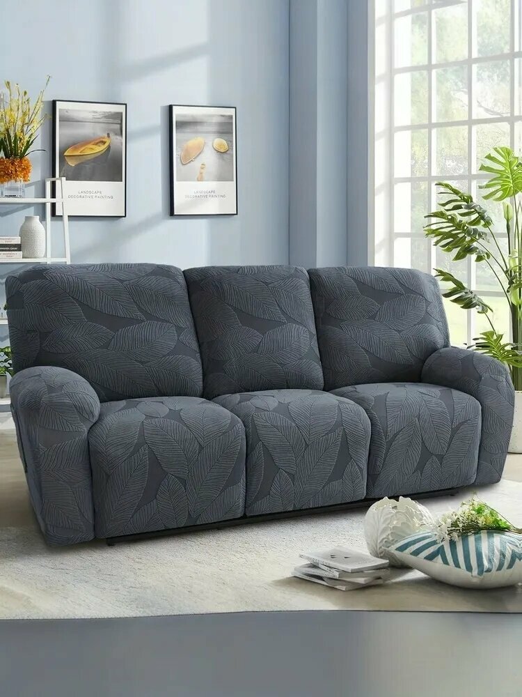 Чехол на мебель для дивана, 297 см х 203см