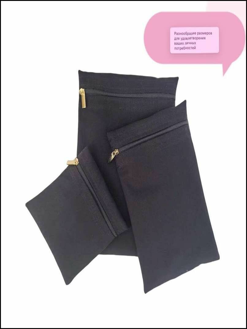 Внутренние карманы одежды застегиваются на молнию, а сумка для мобильного телефона сшита вручную