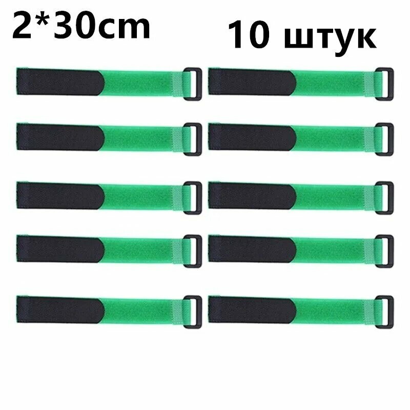 1 упаковка из 10 штук, крепление для удочки с обратной пряжкой, кабельная стяжка на липучке-черный
