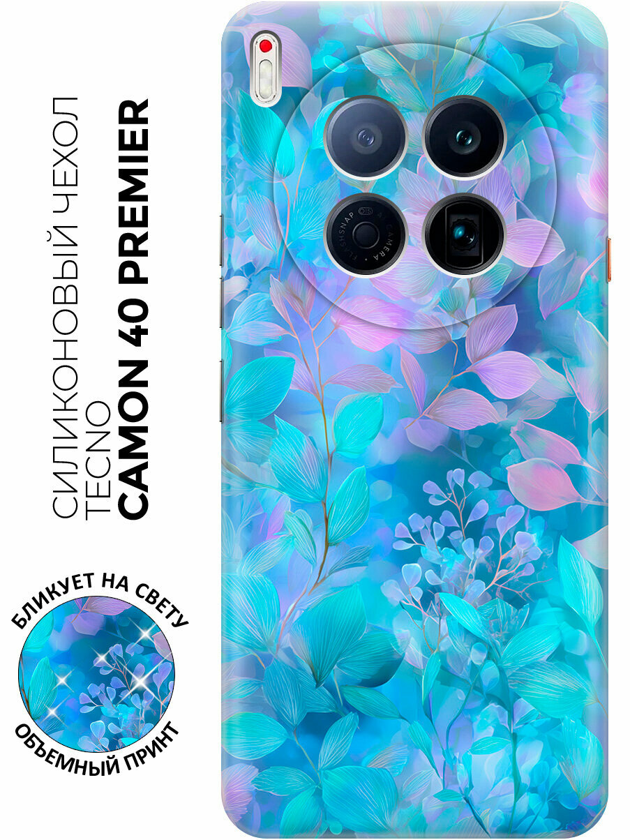 Силиконовый чехол на Tecno Camon 40 Premier с принтом "Дыхание весны"