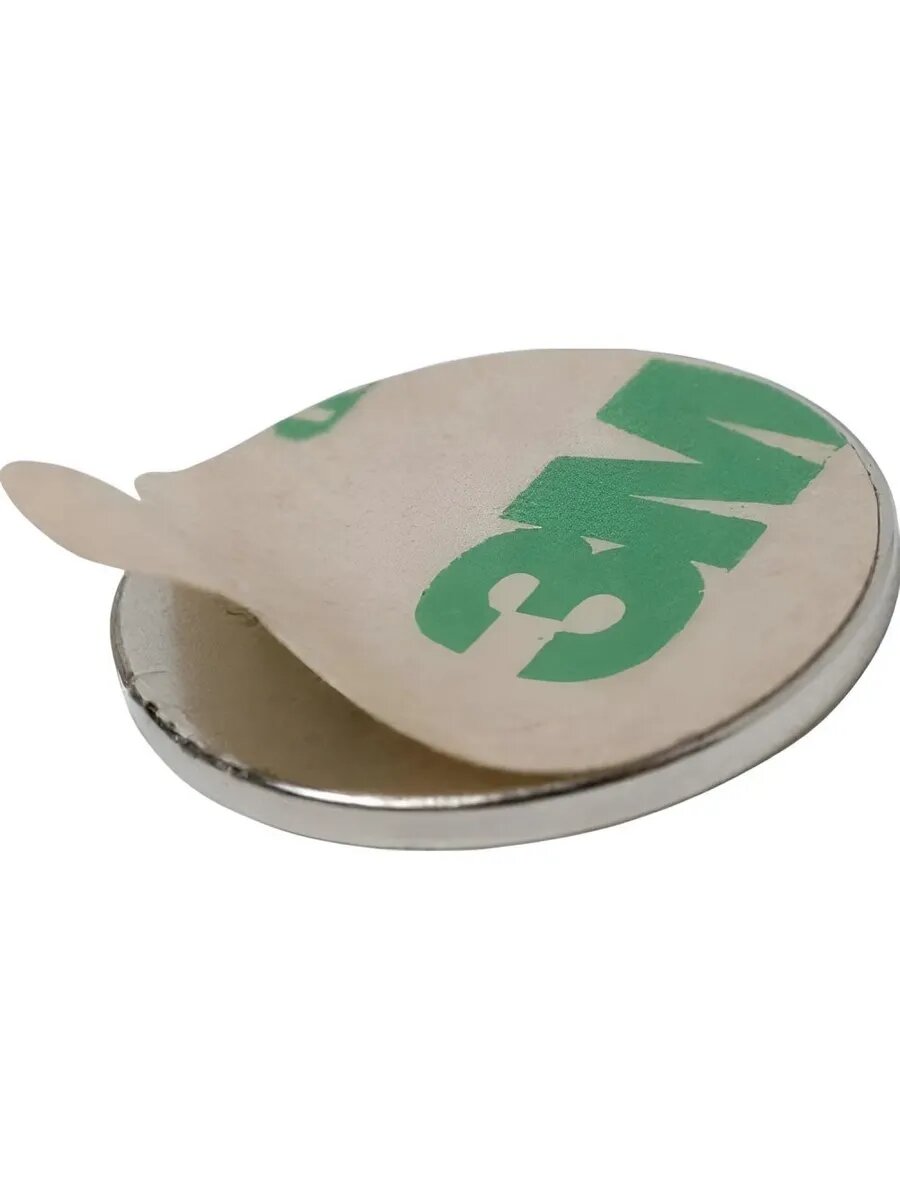 Настенный карман для документов A4 на магнитах