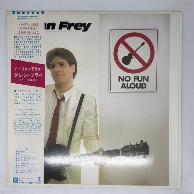 Виниловая пластинка Glenn Frey-No Fun Aloud (LP, JAPAN) '82 MINT+OBI