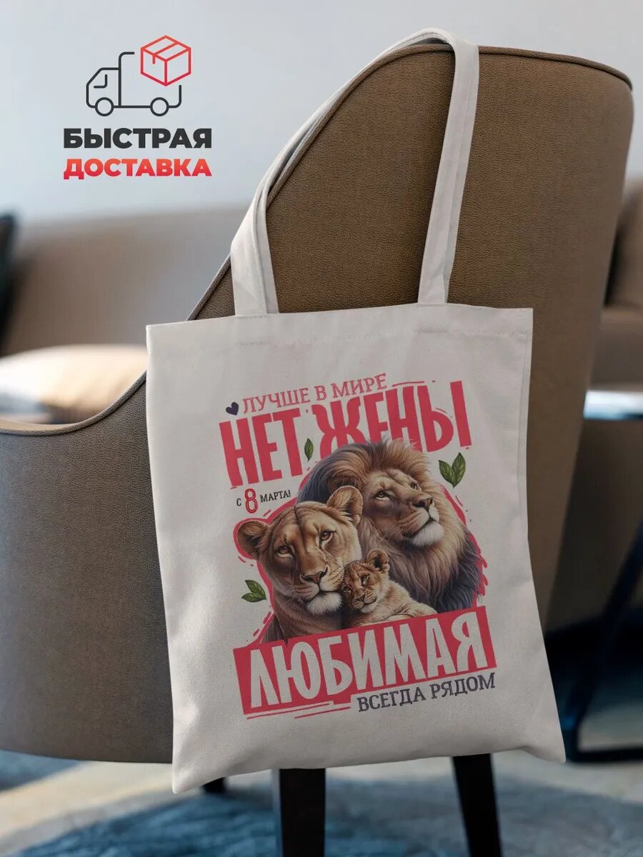 Сумка BUGRIKSHOP, венге — фото 1
