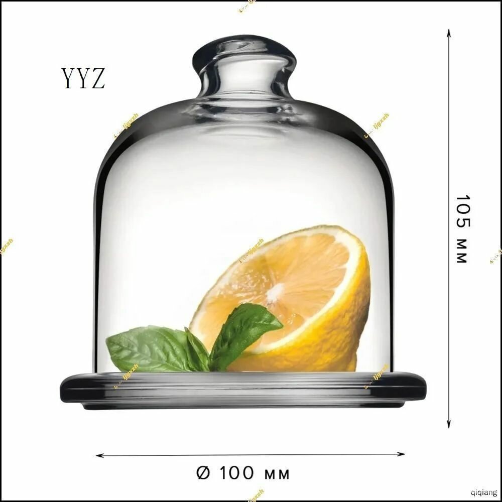 Лимонница с крышкой Basic 105х100мм