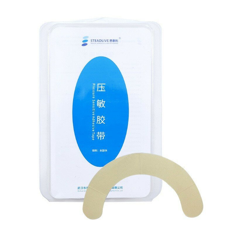 Шилеканг: калоприемник для людей среднего и пожилого возраста, полный комплект калоприемников.