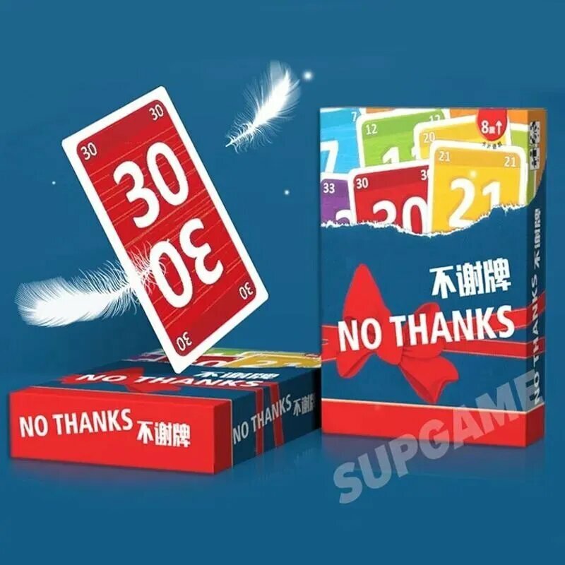 "No Thanks"Стратегические карточные игры Нет, спасибо! Интересные семейные игры.