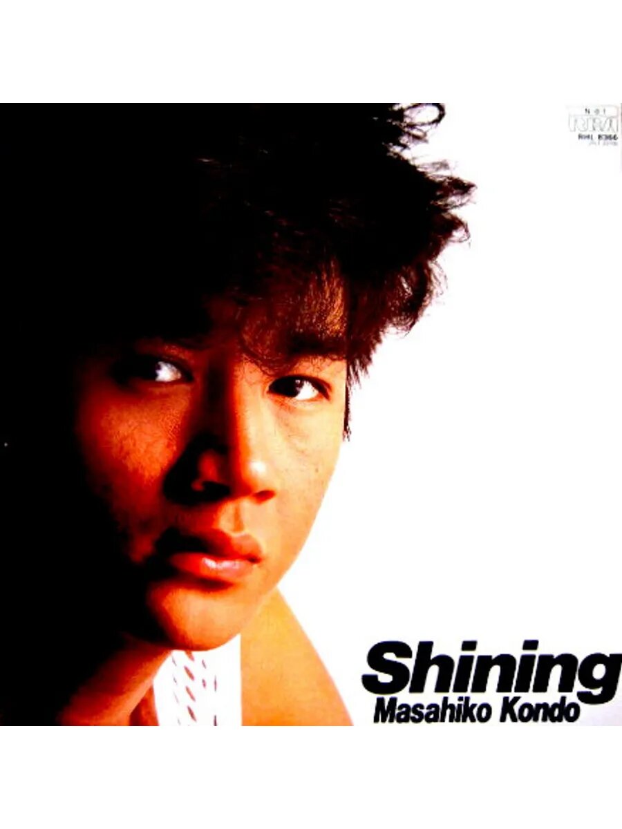 Masahiko Kondo - Shining