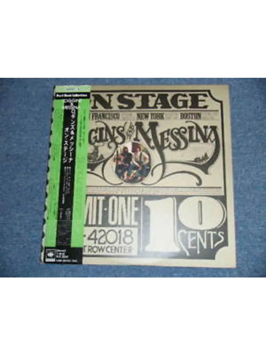 Loggins And Messina - On Stage