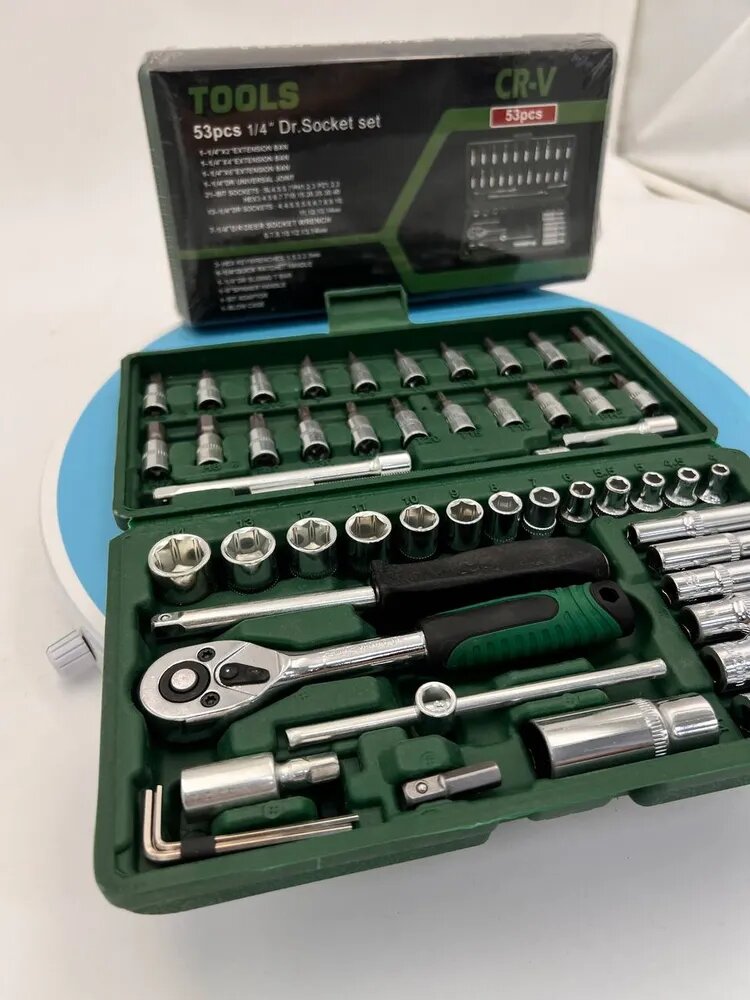 Набор инструментов 53 PCS
