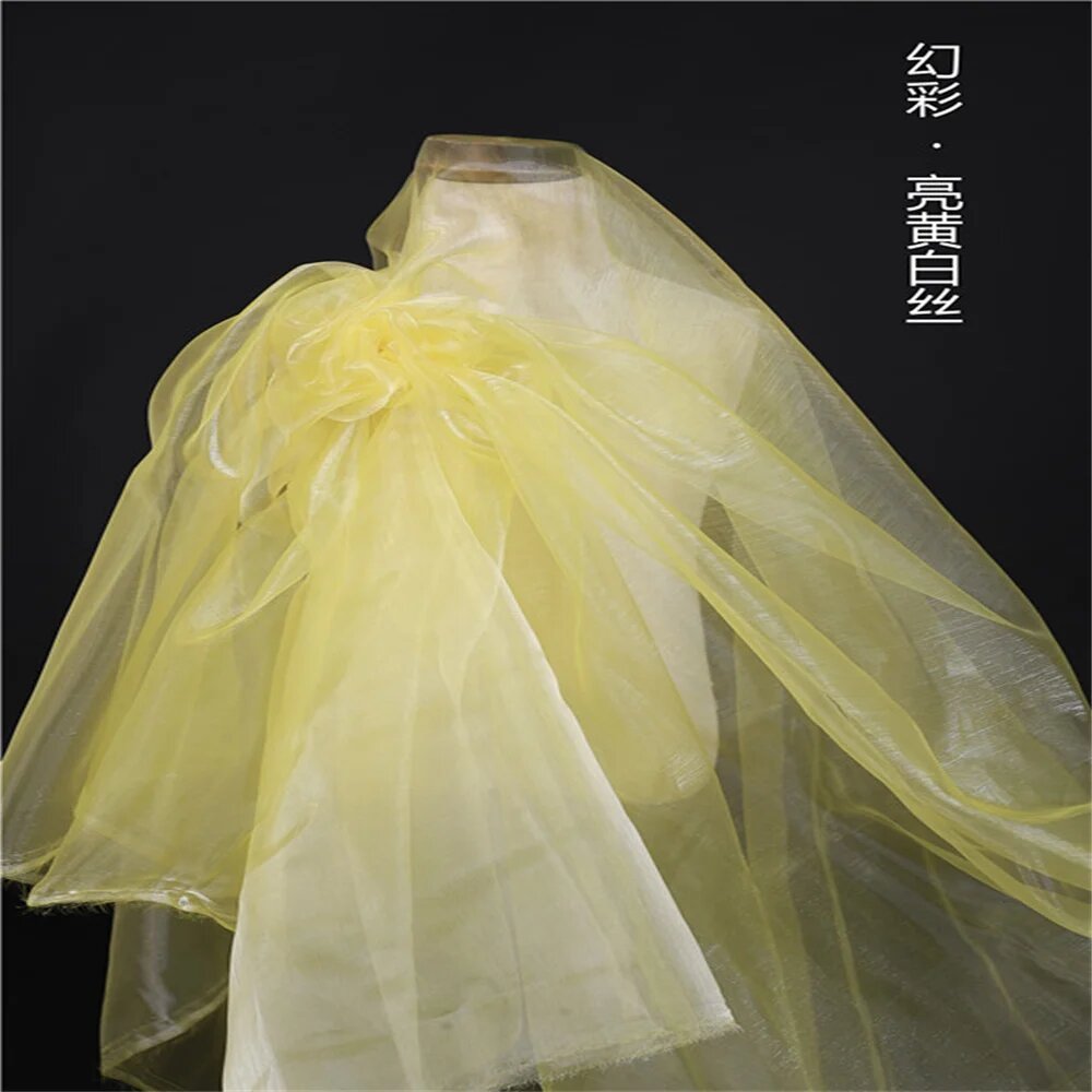 Градиентная органза из полиэстера 150х(100/200/300) см Светло-желтый, 8
