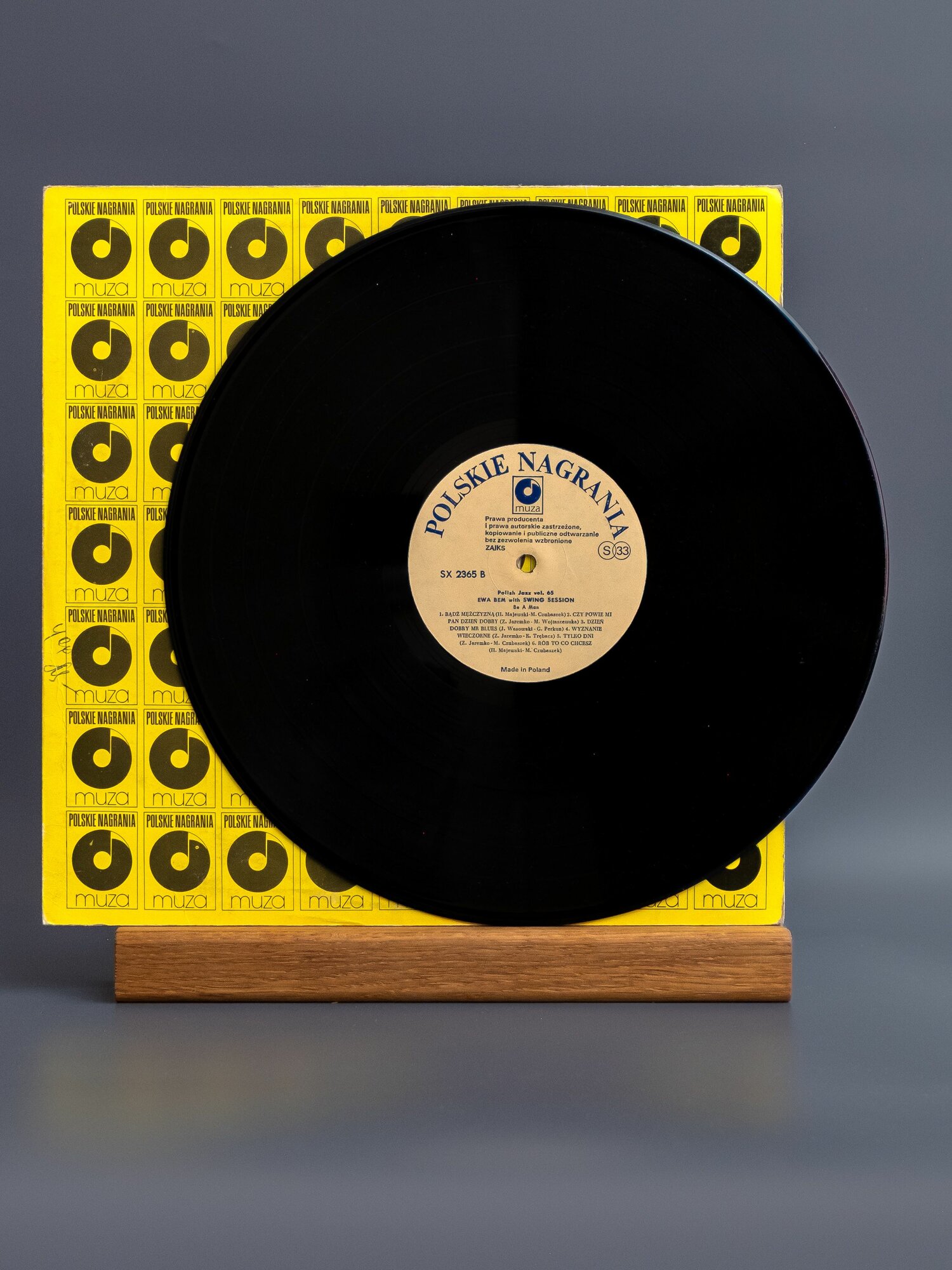 Ewa Bem With Swing Session - Be A Man (Polish Jazz) виниловая пластинка LP EX