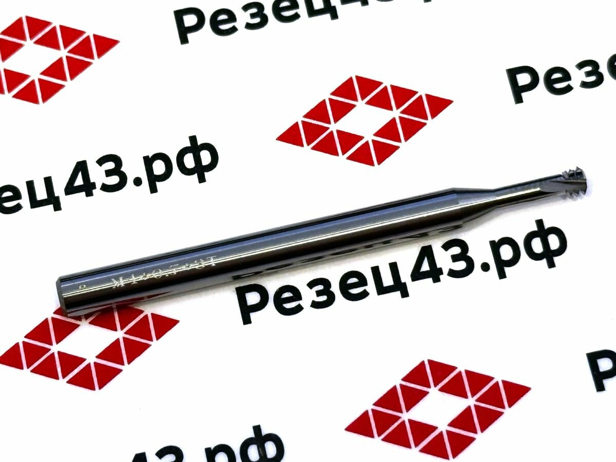 Концевая твердосплавная резьбовая фреза трехрядная М4х0,7 (Алюминий)