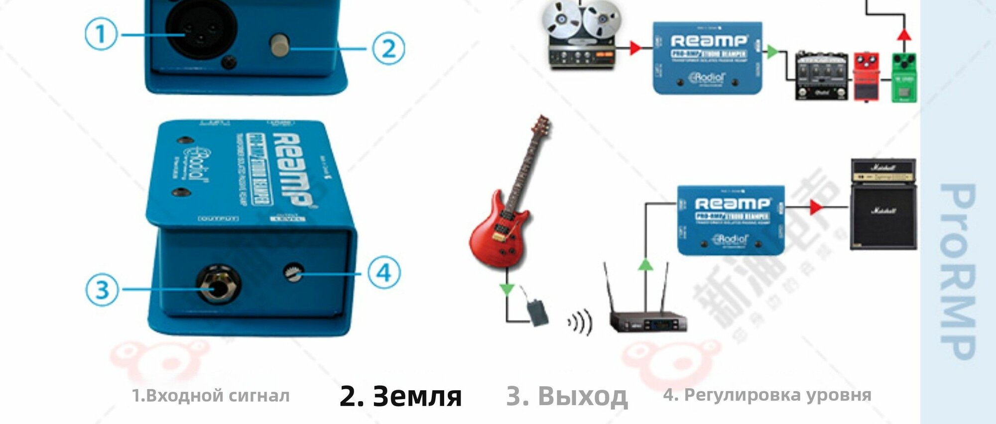 MIDI-контроллер — фото 1