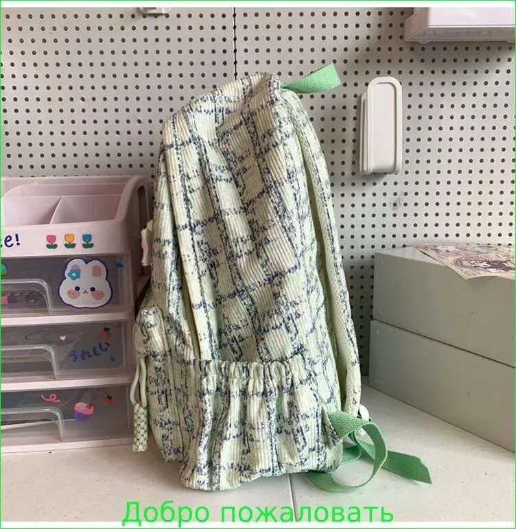Рюкзак школьный для девочек, вельветовый, зеленый с клетчатым принтом, отделение для ноутбука, 43x30x16 см — фото 1