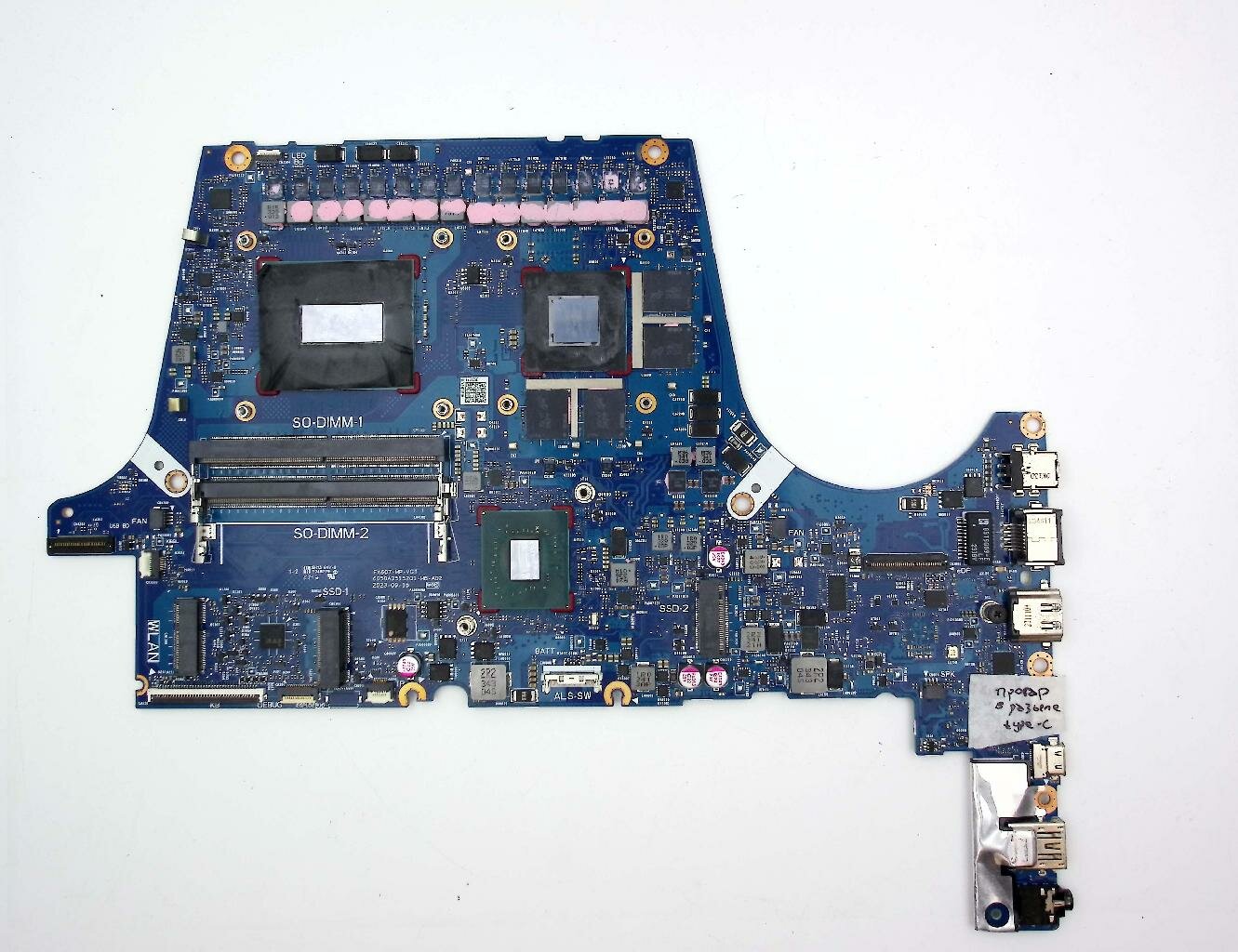 Материнская плата ASUS FX607JV i7-13650HX(41514)