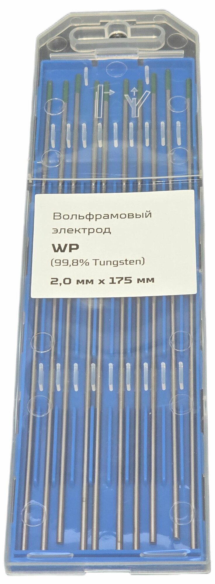 Электрод (вольфрам) WP д.2,0, уп.10