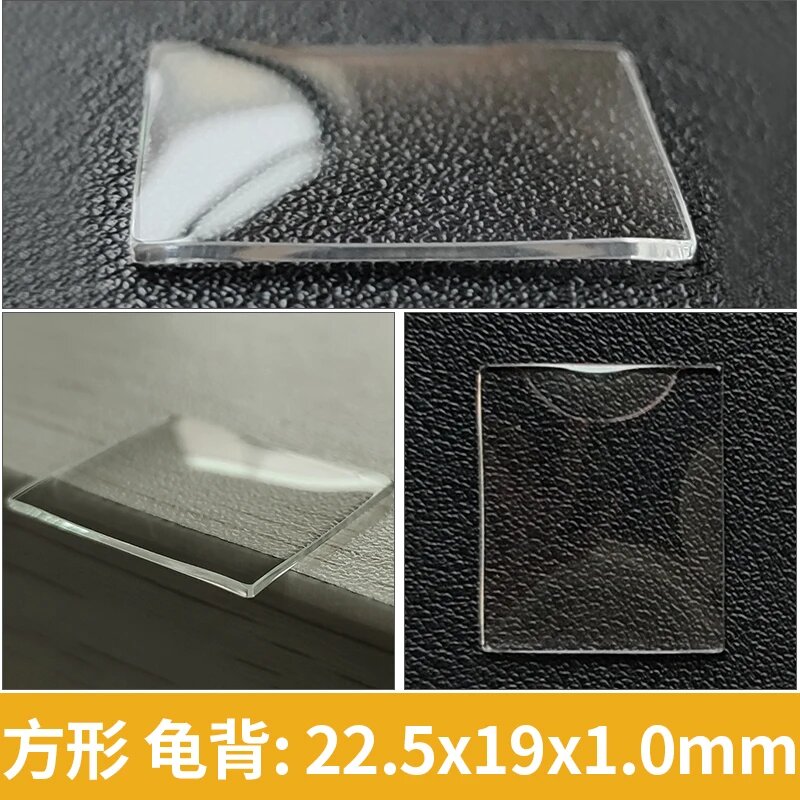 Запасные части для часов Cartier Tank 22.5x19x1.0mm