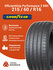 215/60R16 Goodyear EfficientGrip Performance 2 99H