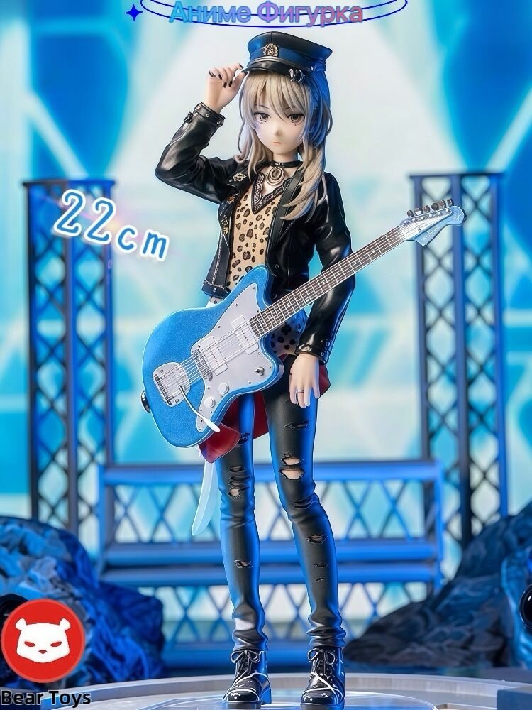 Аниме Фигурка Плач девичьей группы Субару Ава 20cm / Anime Figuer Girls Band Cry Subaru Awa XStellar series