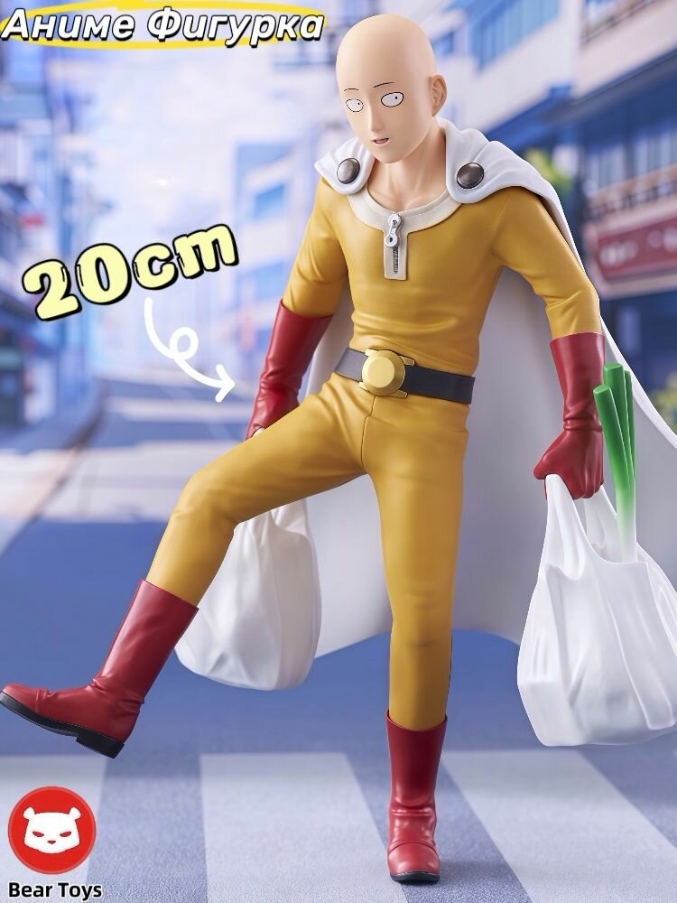 Ванпанчмен Диорама-фигурка Сайтама от Bandai Spirits 15 см / ONE-PUNCH MAN Saitama Diorama Figure by Bandai Spirits