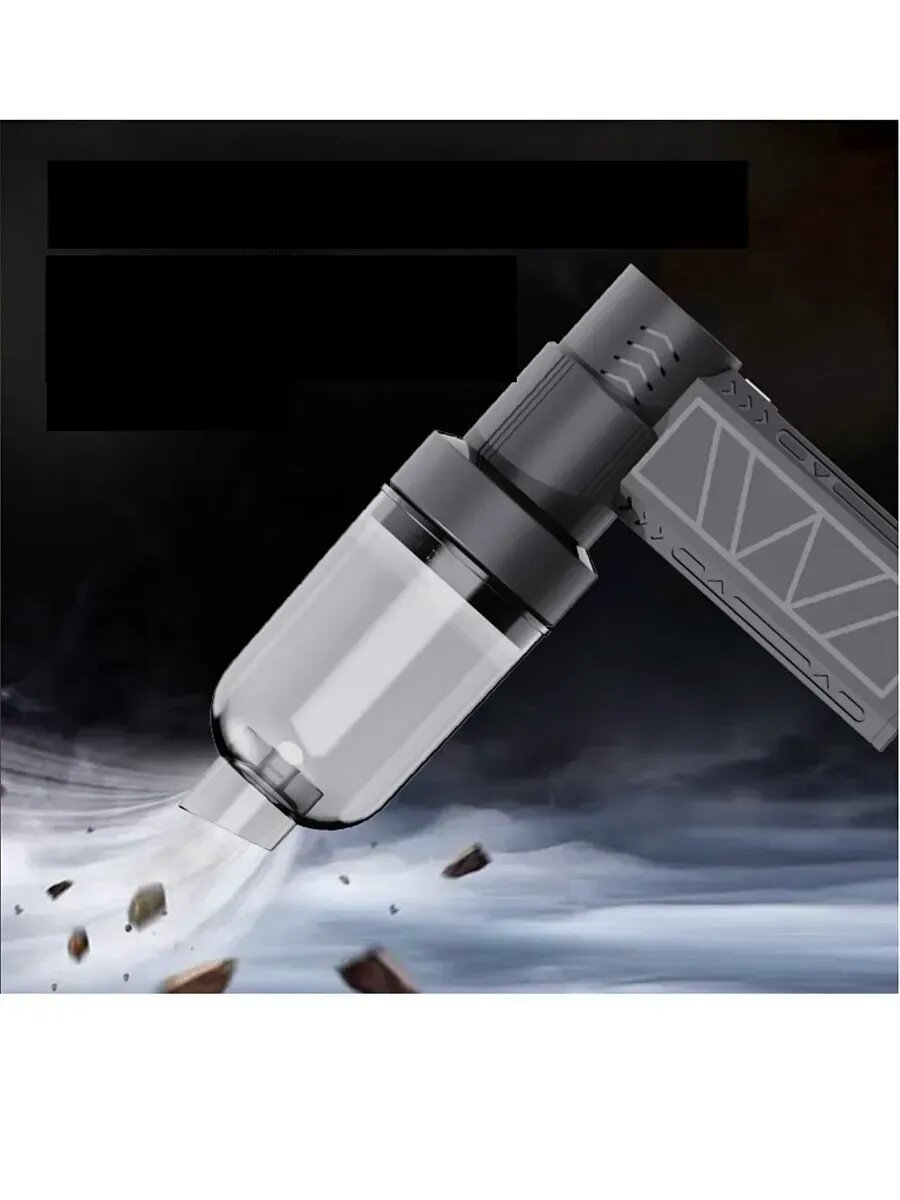 Воздуходувка пылесос аккумуляторная