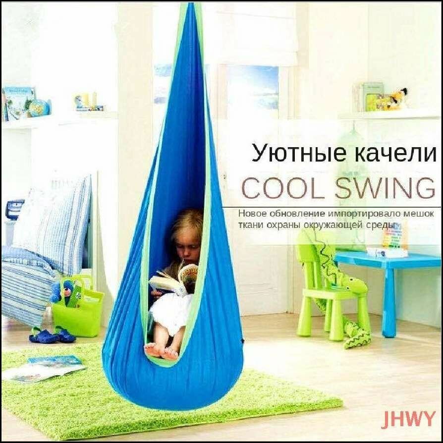 Удобное кресло-гамак