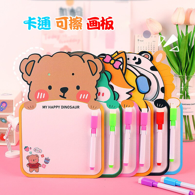 Детская мультяшная стираемая доска для малышей и дошкольников, безопасная многоразовая игрушка для творческого обучения