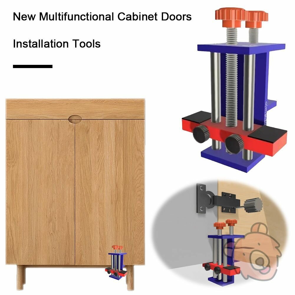 Фиксатор фасада мебельный