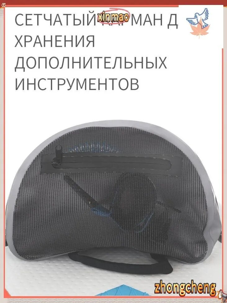 Koetsu Сумка для хранения SUP-доски от китайского производителя, 40 л, водостойкая — фото 1
