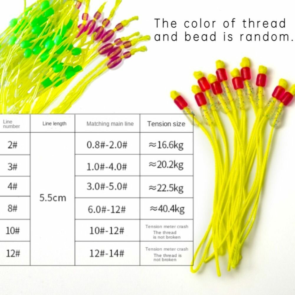 50 шт. Разъемы Fly Line Loop