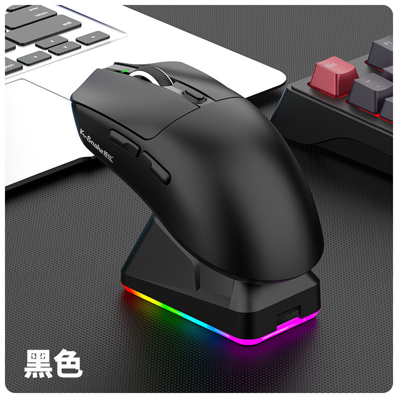 Viper X11PRO беспроводная игровая мышь Bluetooth 3-режим легкая с подсветкой RGB и базой черная 63г