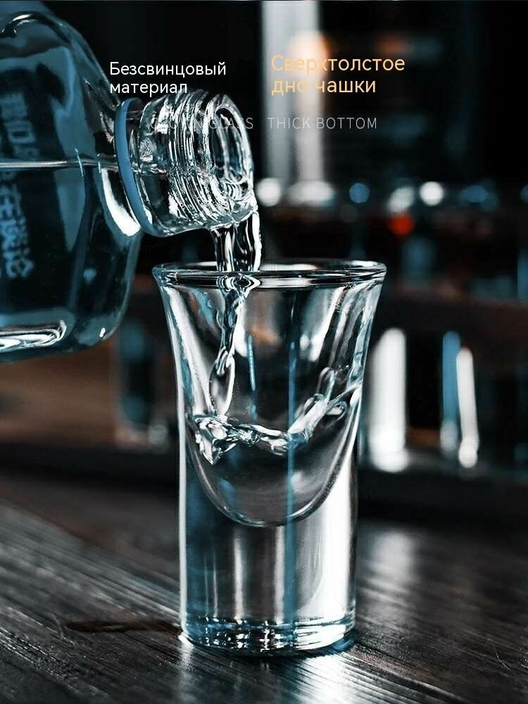 Набор бокалов для вина Bullet Glass | Creative Spirits Glass | Bomber Glass — фото 1