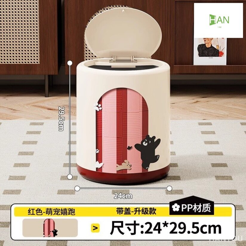 Ретрокрасное ведро для мусора Cute Pet Play на колесиках, бестселлер объемом 13 литров