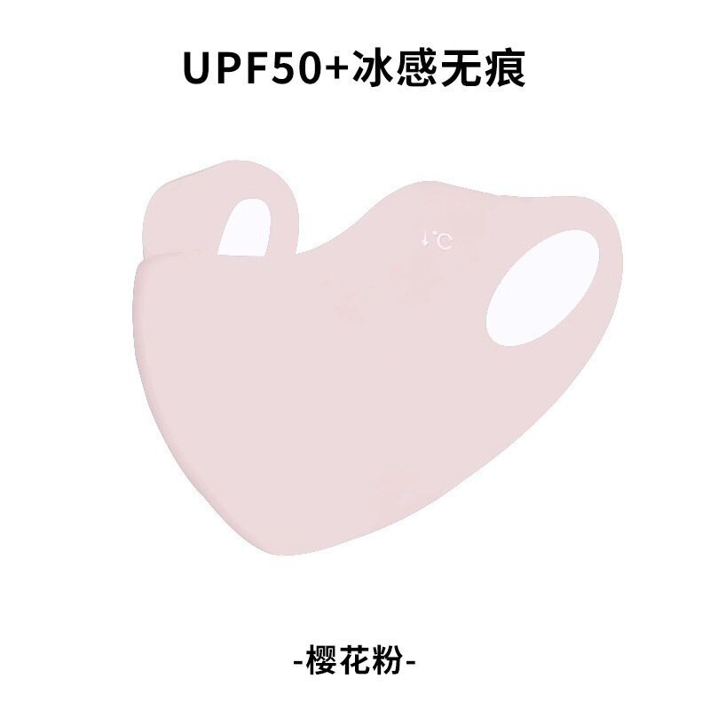 Маска-лицина