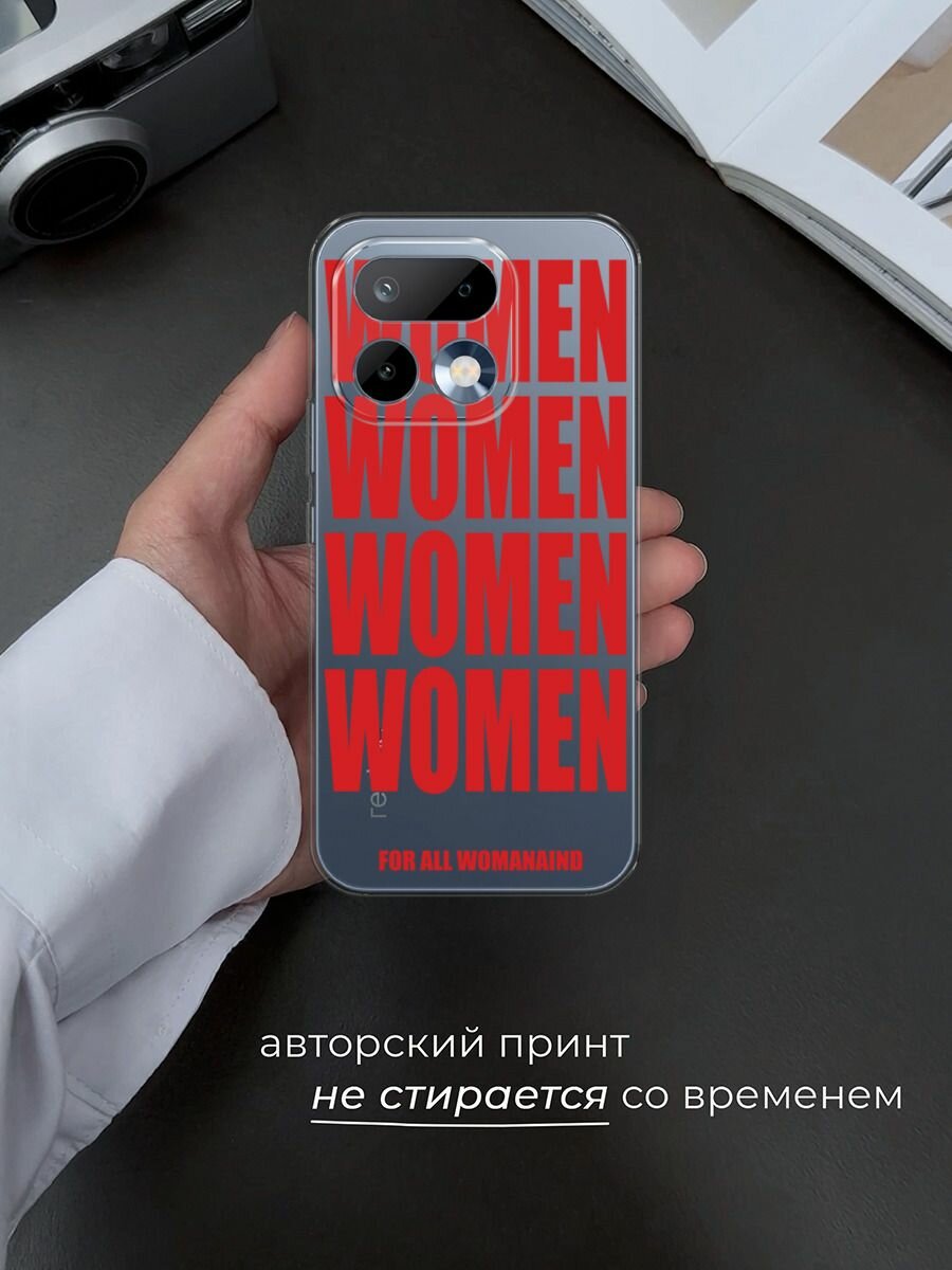 Чехол на Realme 16 Pro / Реалме 16 Про с принтом WOMEN, прозрачный — фото 1