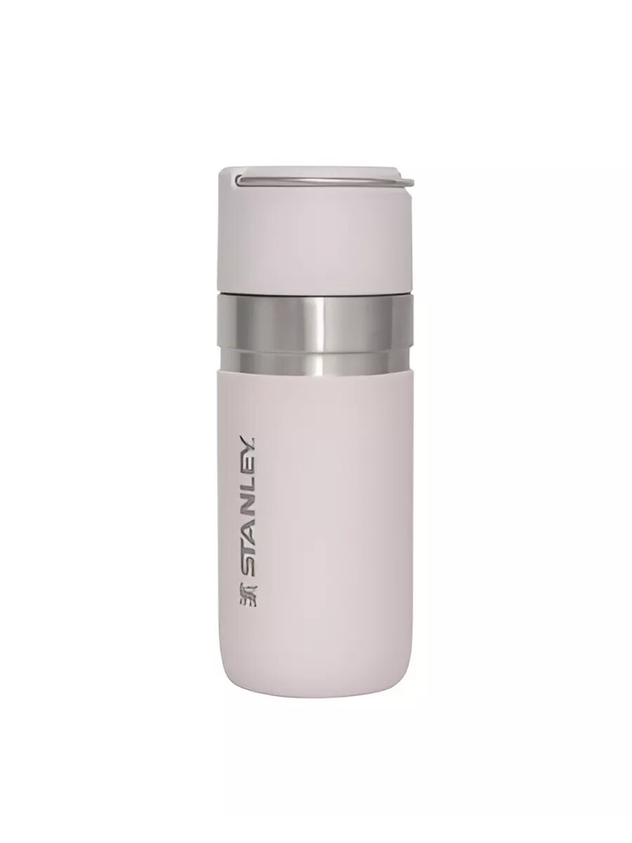 Термокружка автомобильная детская Стенли