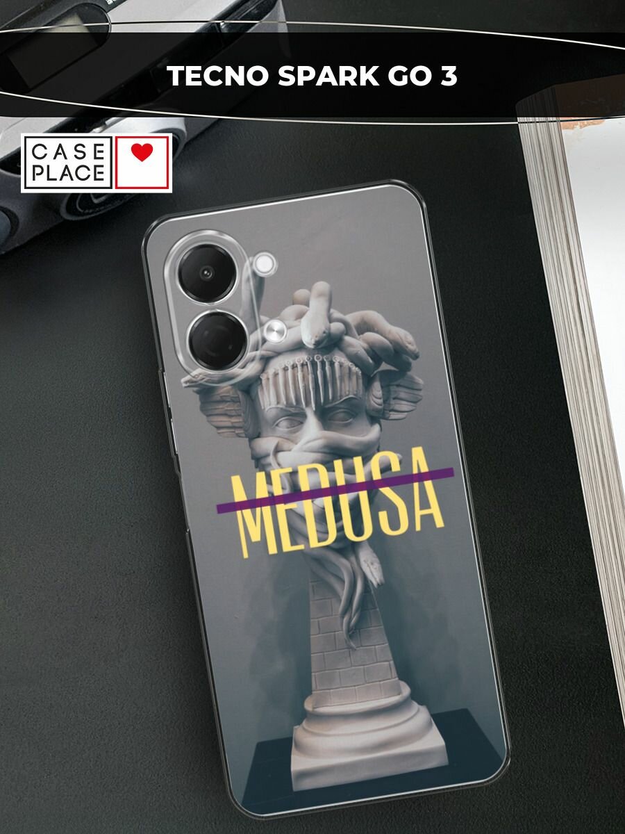 Чехол на Tecno Spark Go 3 / Текно Спарк Го 3 с принтом Medusa